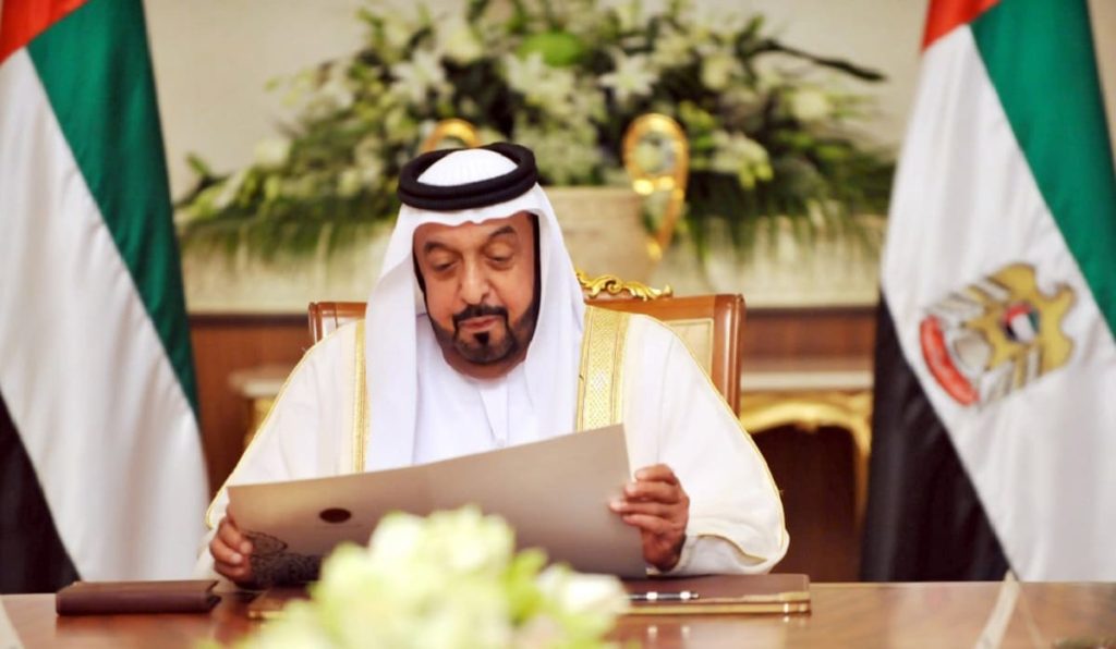 Sheikh Khalifa bin Zayed Al Nahyan (2004–2022) - Todozoo
